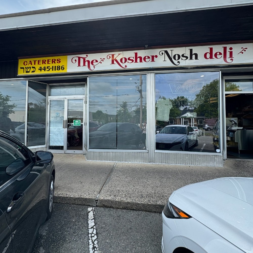 All About The Kosher Nosh, a Longstanding Jewish Deli in Glen Rock ...