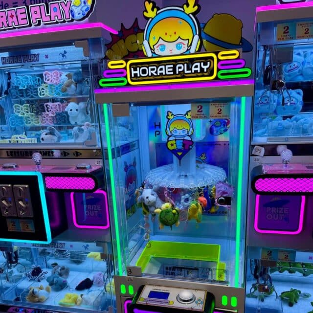 New Claw Machine Arcade Opens in Paramus' Garden State Plaza Mall - The ...