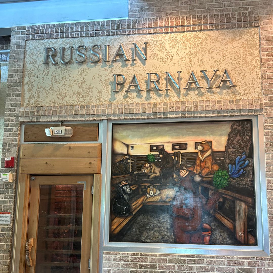 Bear + Birch: A Traditional Russian Banya Spa in Freehold, NJ - The ...